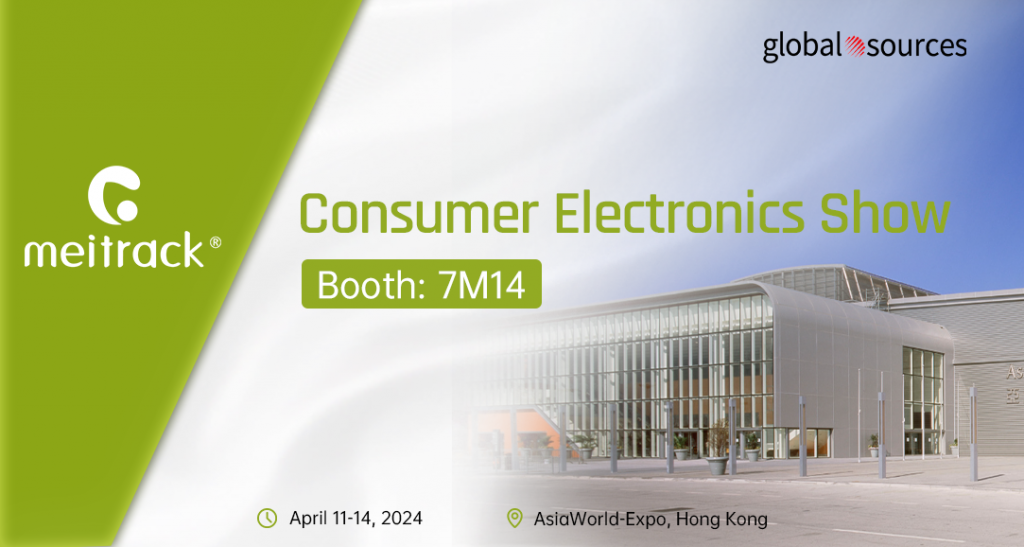 meitrack – Telematics & IoT Leading Provider