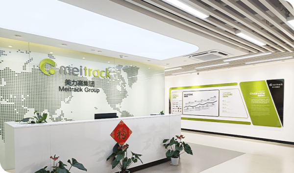 Contact Us – meitrack