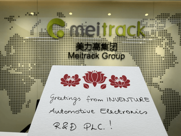 Inventure Visits Meitrack to Explore Collaborative Opportunities in CAN ...