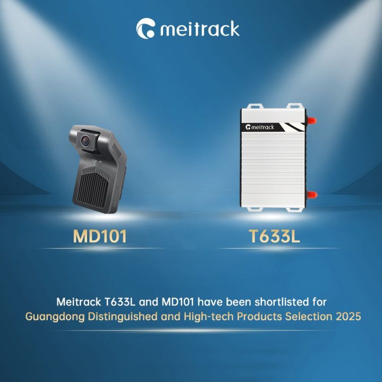 meitrack – Telematics & IoT Leading Provider